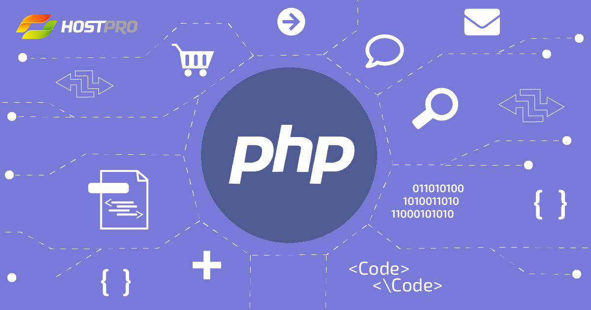 Выбираем версию PHP для сайта • Блог Hostpro
