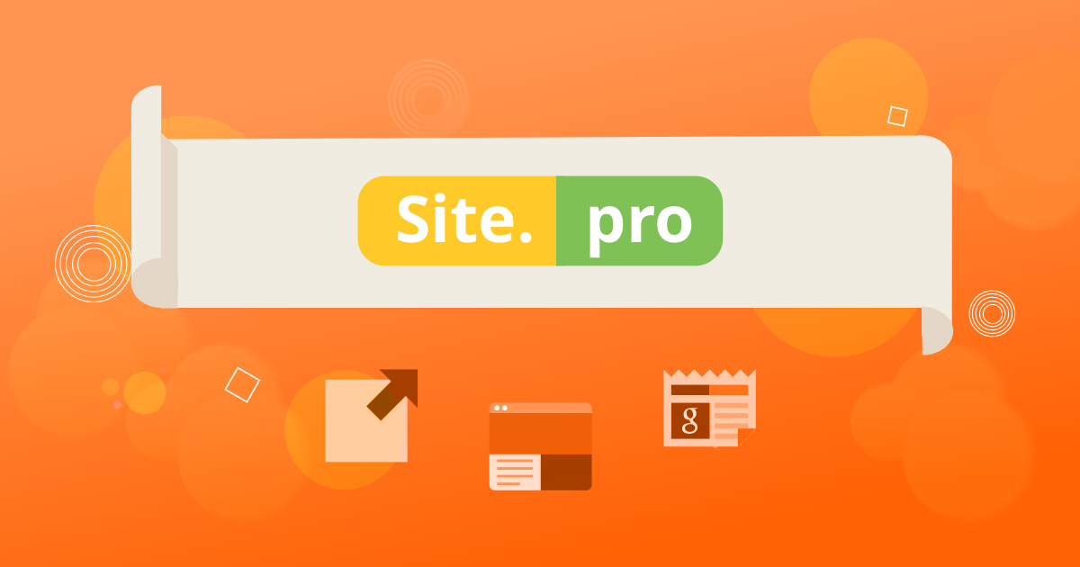 Конструктор Site.pro, как начать работу? • Блог Hostpro