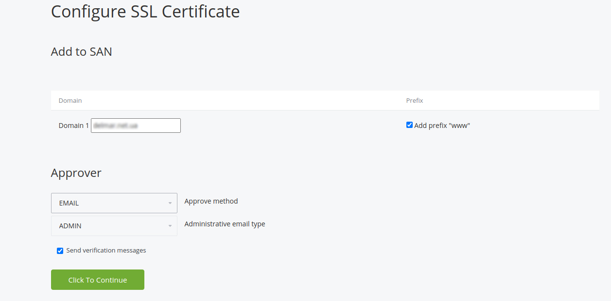 Процедура заказа сертификата Certum - Hostpro Wiki