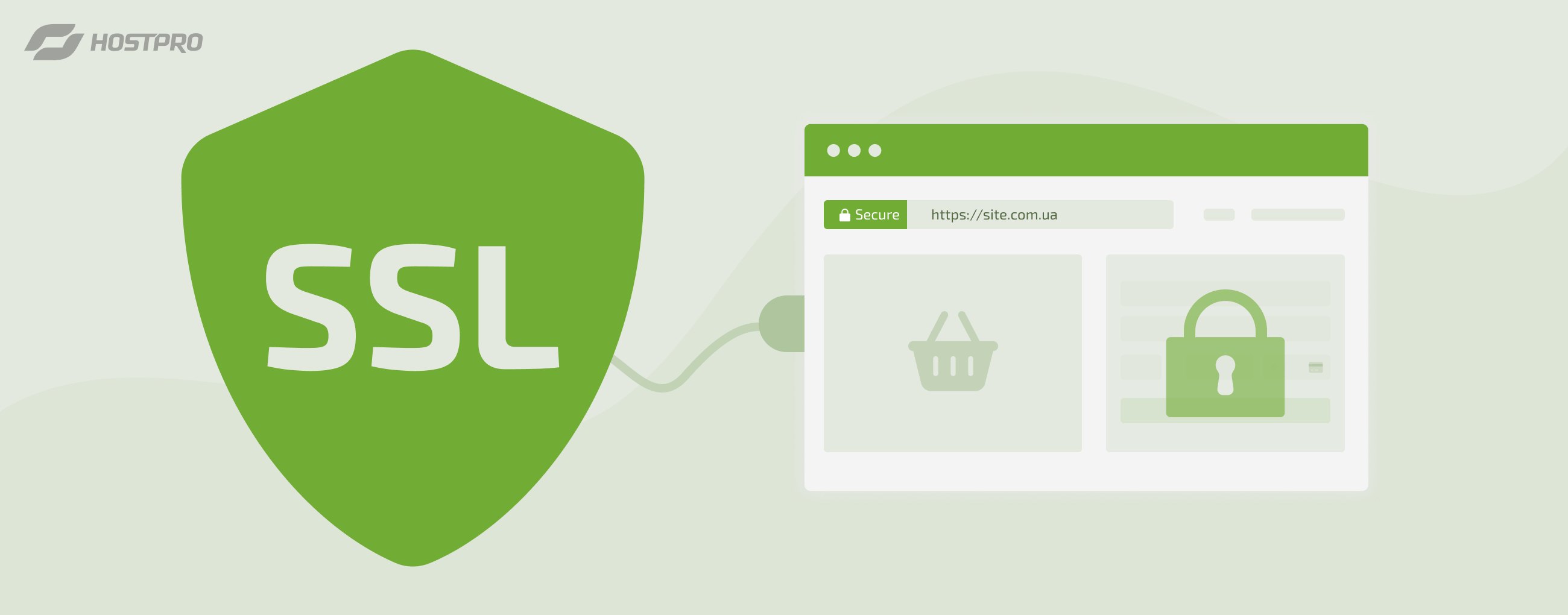 Как подключить к сайту SSL-сертификат (на примере Comodo Positive) • Hostpro Wiki