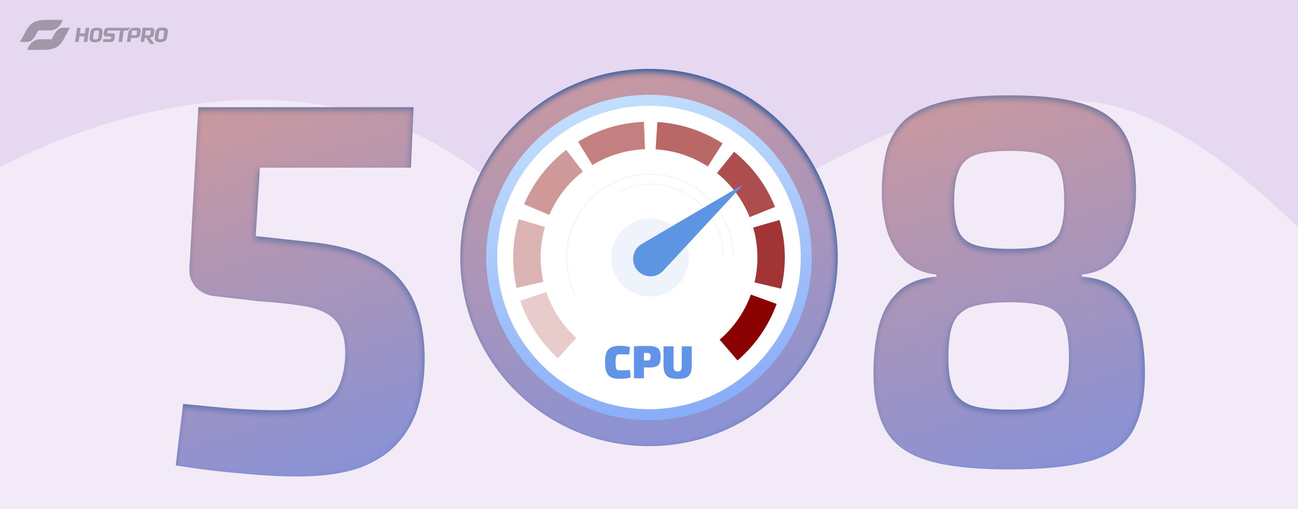 Причины возникновения ошибки 508. Как исправить? • Hostpro Wiki