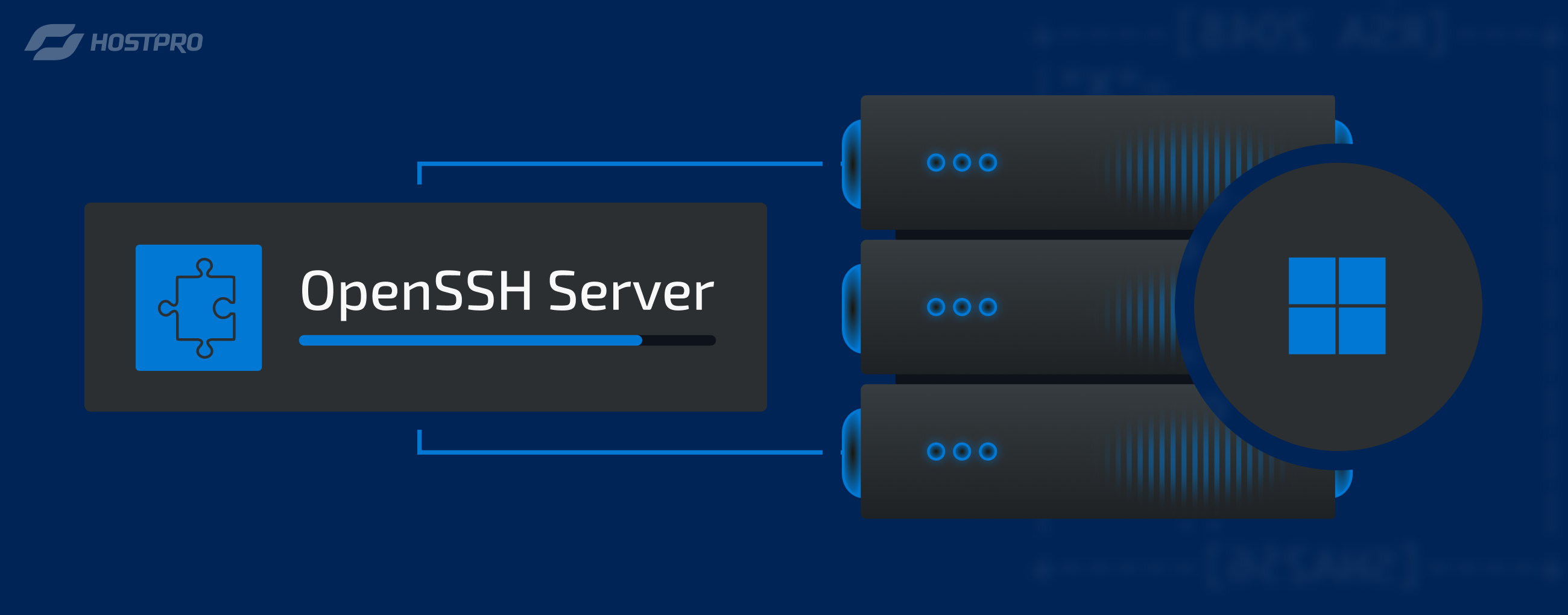 Как настроить SSH сервер на Windows • Hostpro Wiki